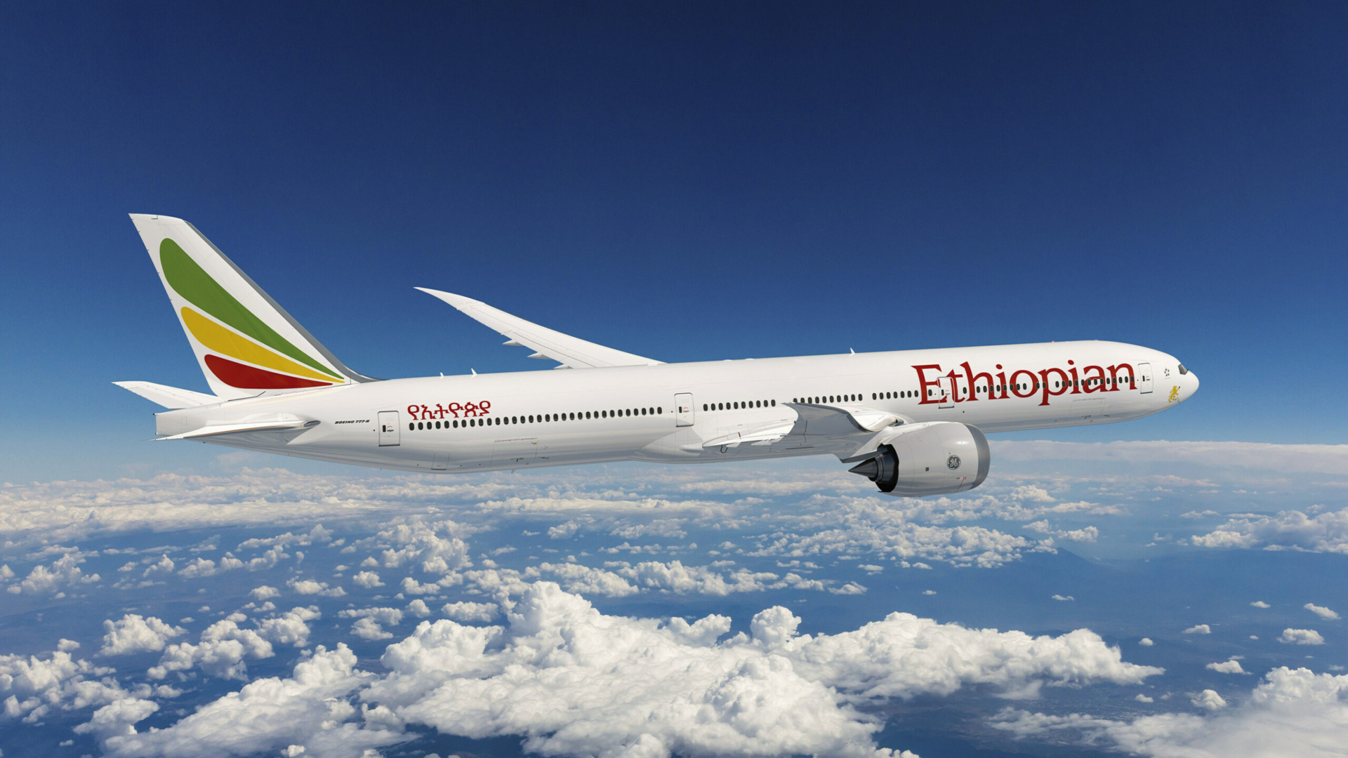 IATA: Blocked airlne funds are hindering growth in African aviation