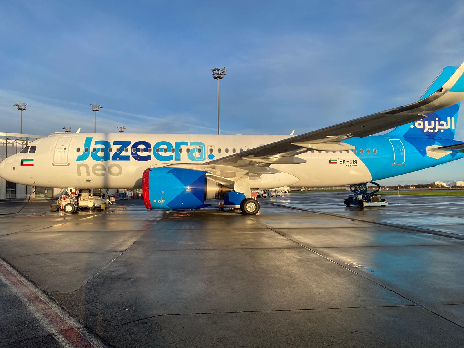 Jazeera Airways launches its first sustainability report - AGN