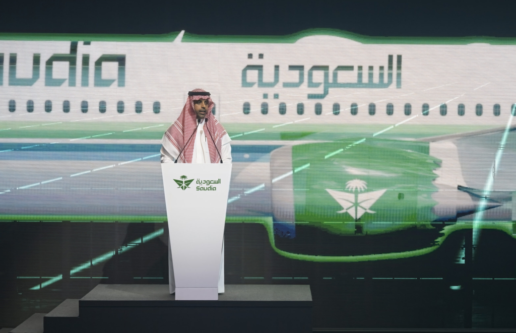 Saudia launches new brand identity and livery - AGN