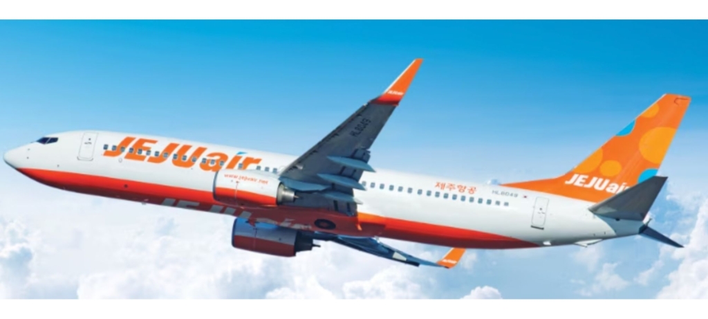 Final Jeju Air victims identified as accident investigations continue