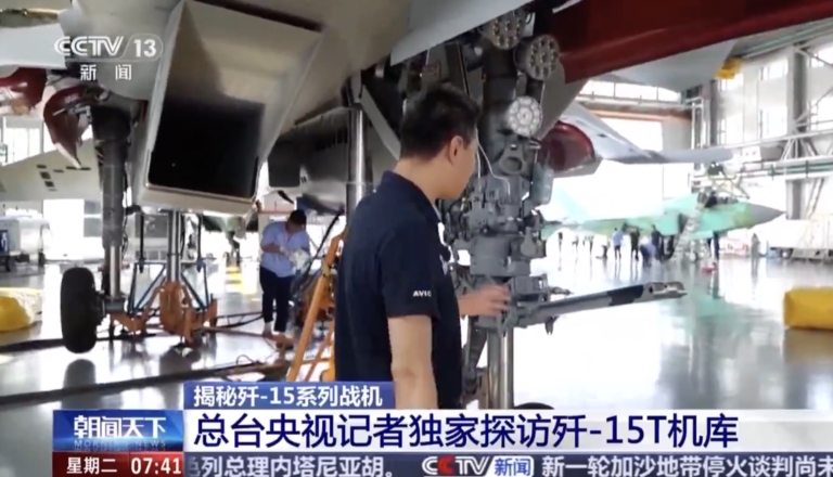 J-35 production begins, Chinese Navy eyes carrier variant