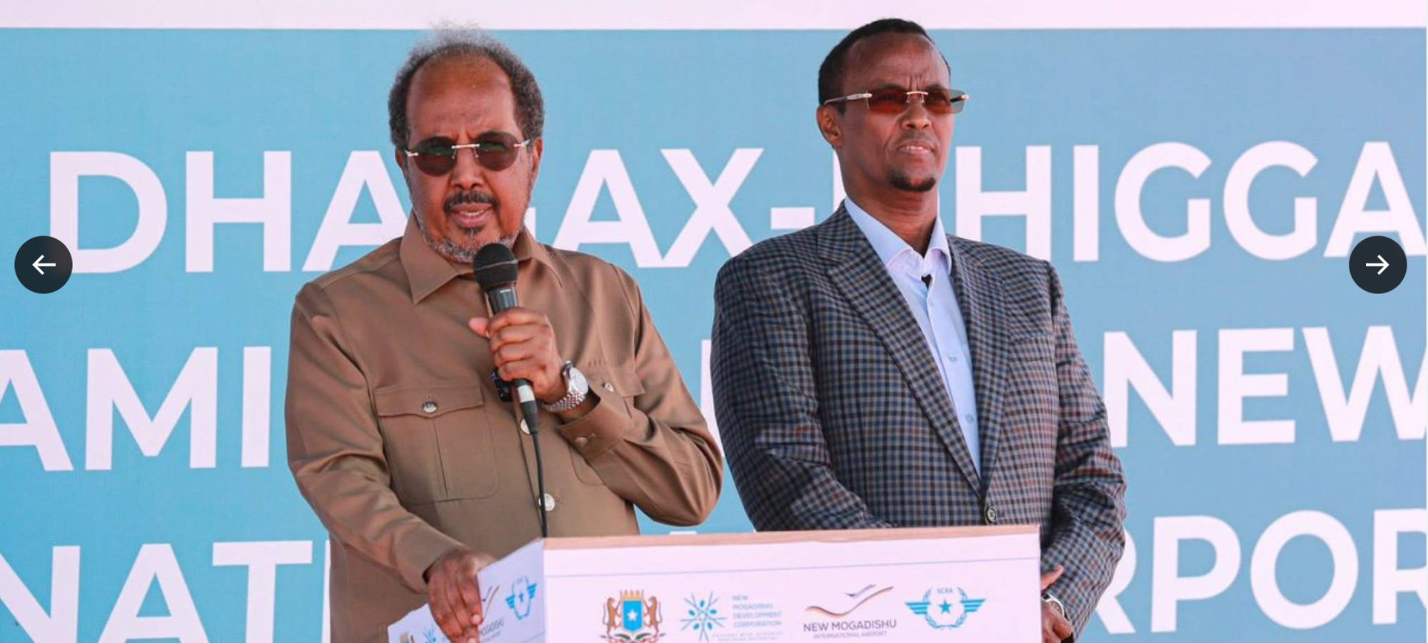 New Mogadishu Airport key to future of Somalia's aviation sector