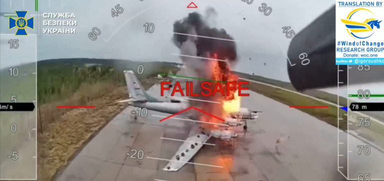 Inside the Ukrainian software keeping drones alive in jammed skies