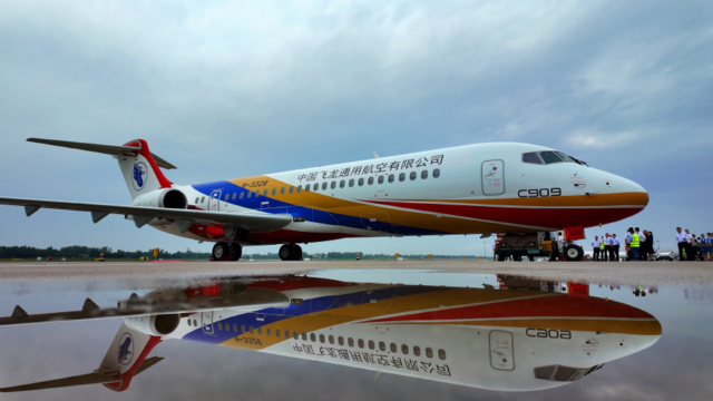 Singapore Airshow: COMAC lands first order for C909 firefighting aircraft