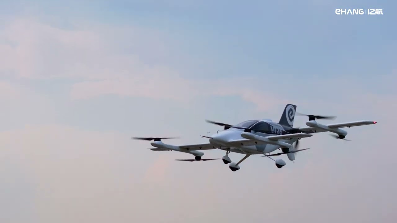 EHang VT35 eVTOL expands China’s regional air mobility network