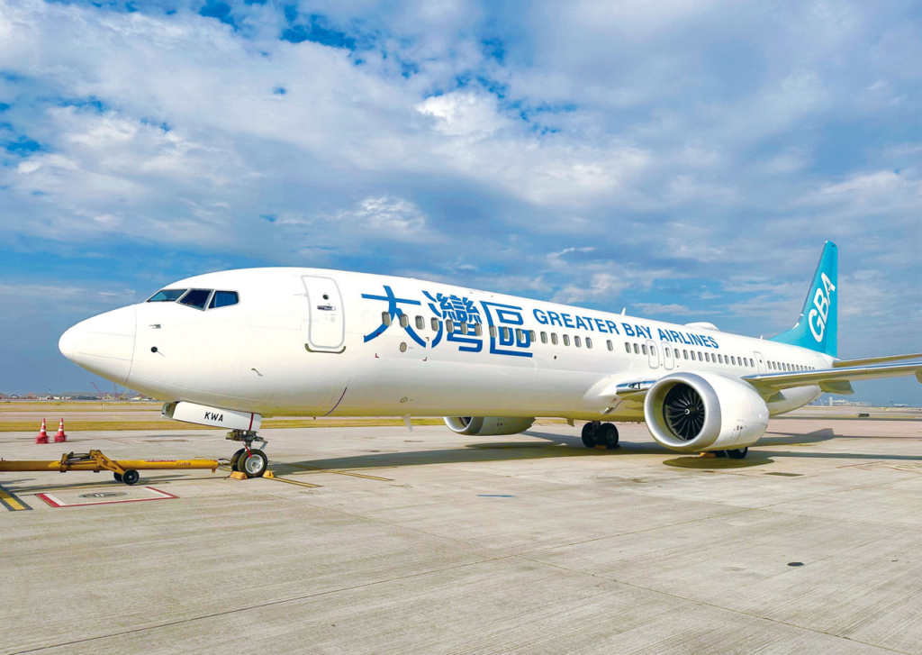 Greater Bay Airlines becomes Hong Kong's 1st Boeing 737 MAX airline