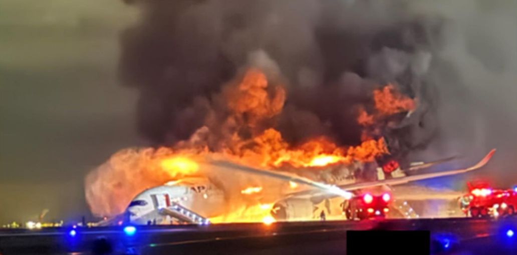 2024 Haneda Airport crash: JTSB studies moonless night visibility