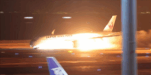 2024 Haneda Airport crash: JTSB studies moonless night visibility