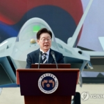 South Korea set to send KF-21 Boramae prototype to Indonesia